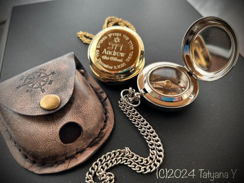 Custom Bar Mitzvah Gift, Hebrew Name Engraved Compass - Etsy