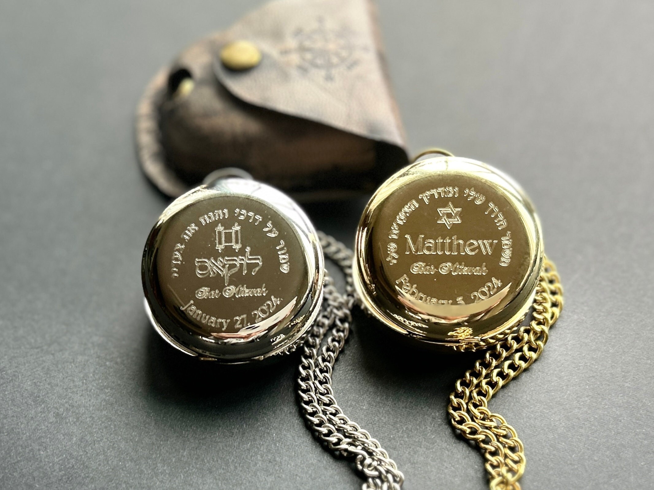 Custom Bar Mitzvah Gift, Hebrew Name Engraved Compass - Etsy