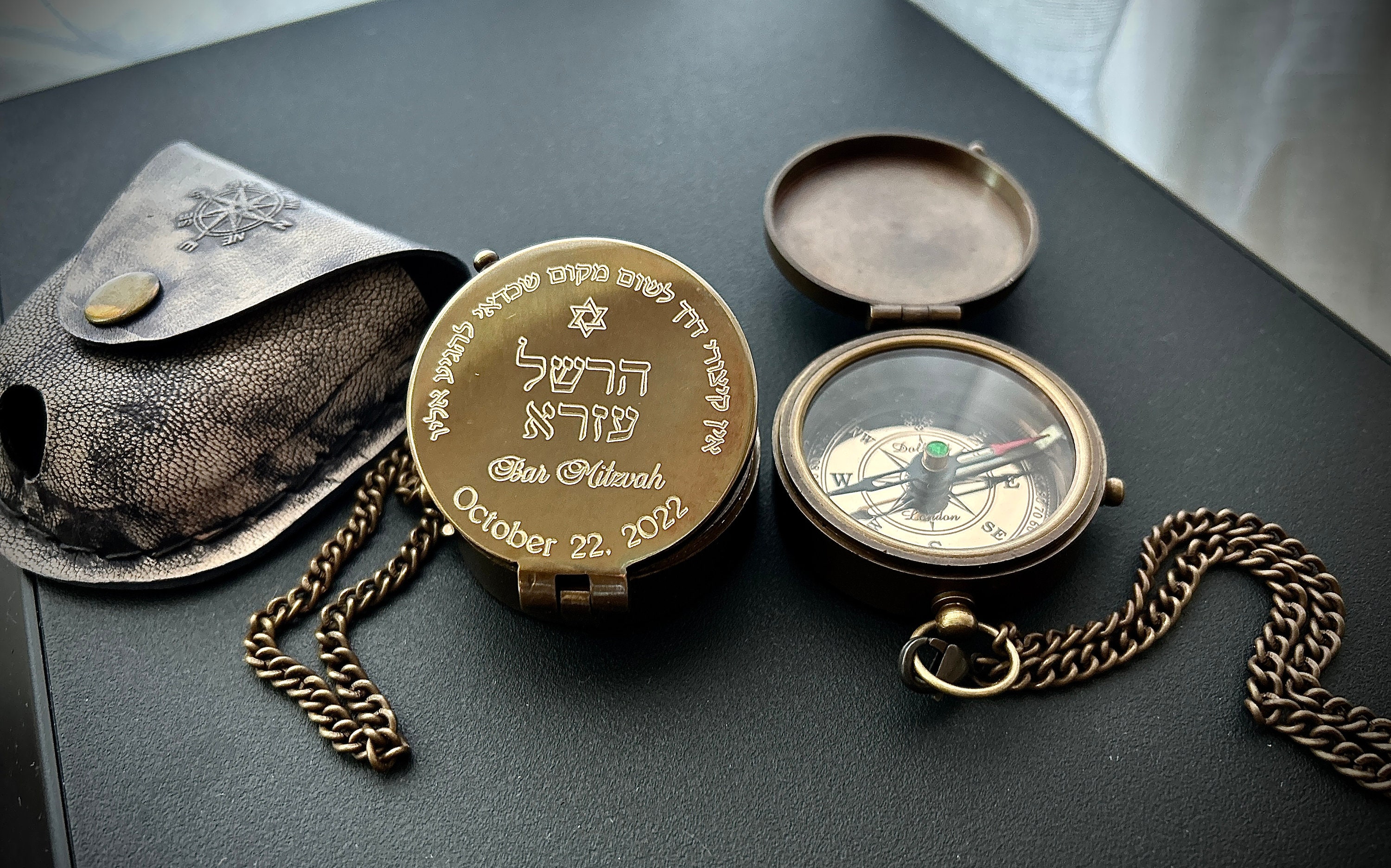 Hebrew Name Compass, Custom Judaica Art for Bar Mitzvah and Bat Mitzvah ...