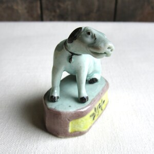 Vintage Chinese Mud Dog Figurine, Rare, Mud Dogs, Unusual Mud Animals ...