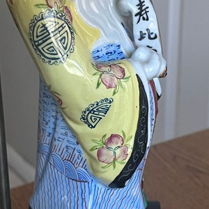 Vtg God of Longevity Bald Old Man Porcelain Chinese Yellow Shade Table ...