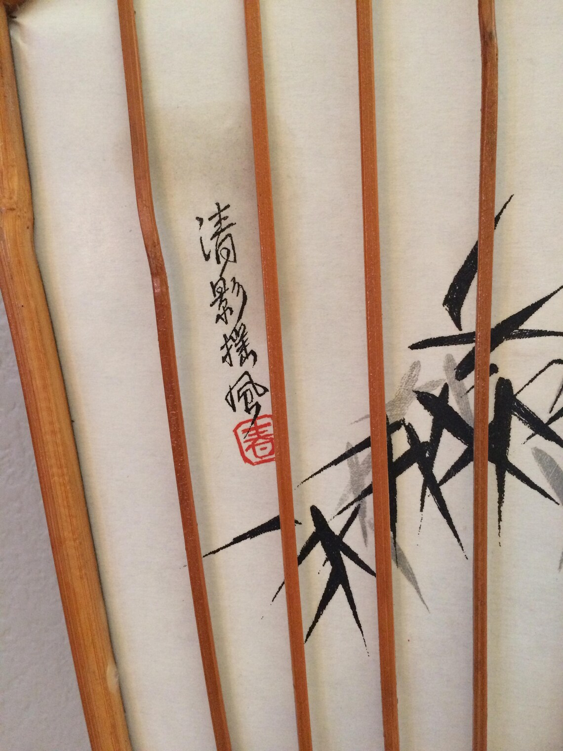 Vtg Hand Painted Stamped Signed Wall Fans Made in People's | Etsy