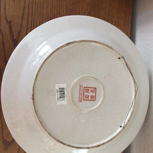 Vintage Chinese Large Painted Fish Plate Wall Decor Floral Gold Trim ...