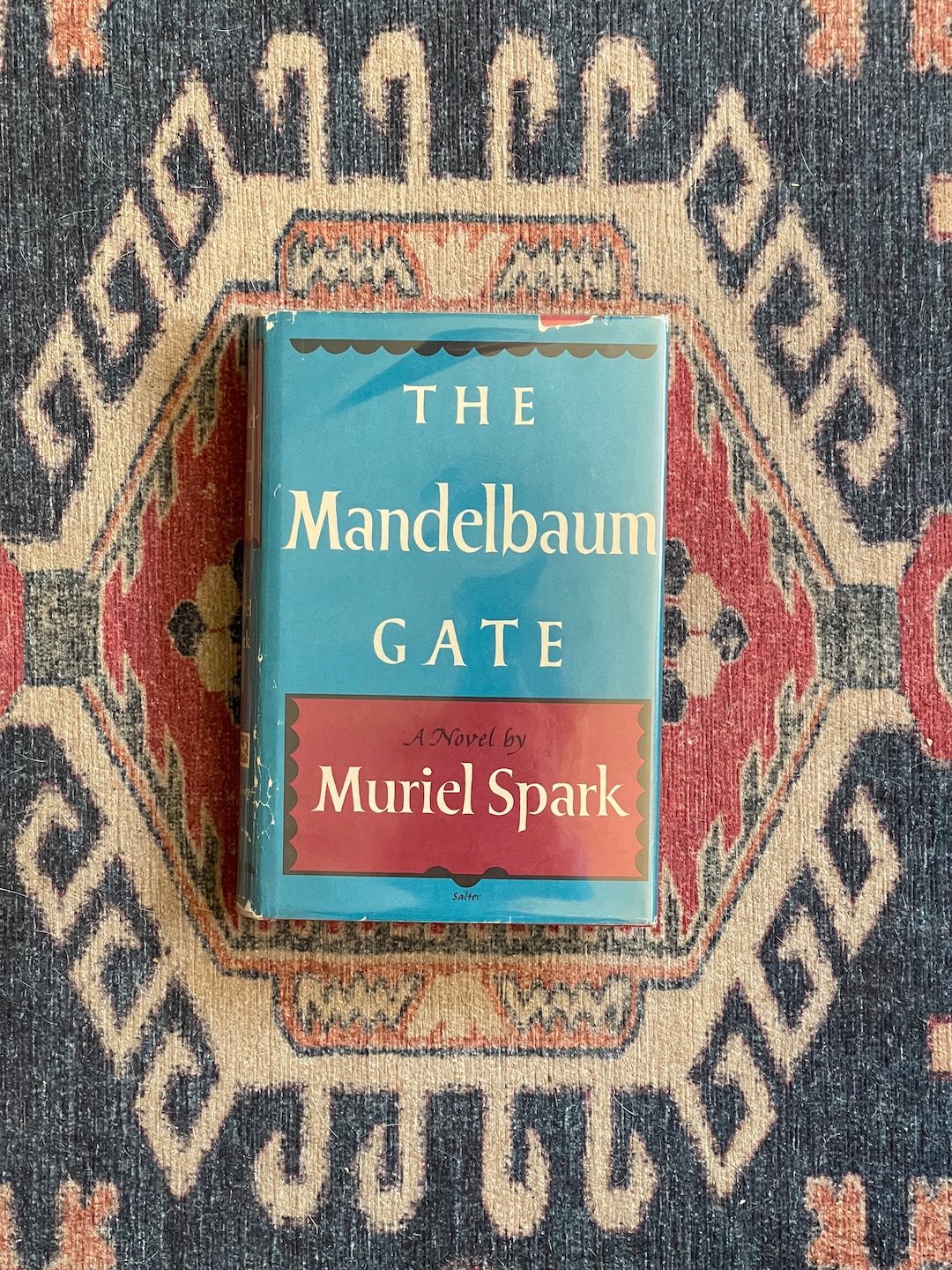 The Mandelbaum Gate by Muriel Spark First Edition - Etsy