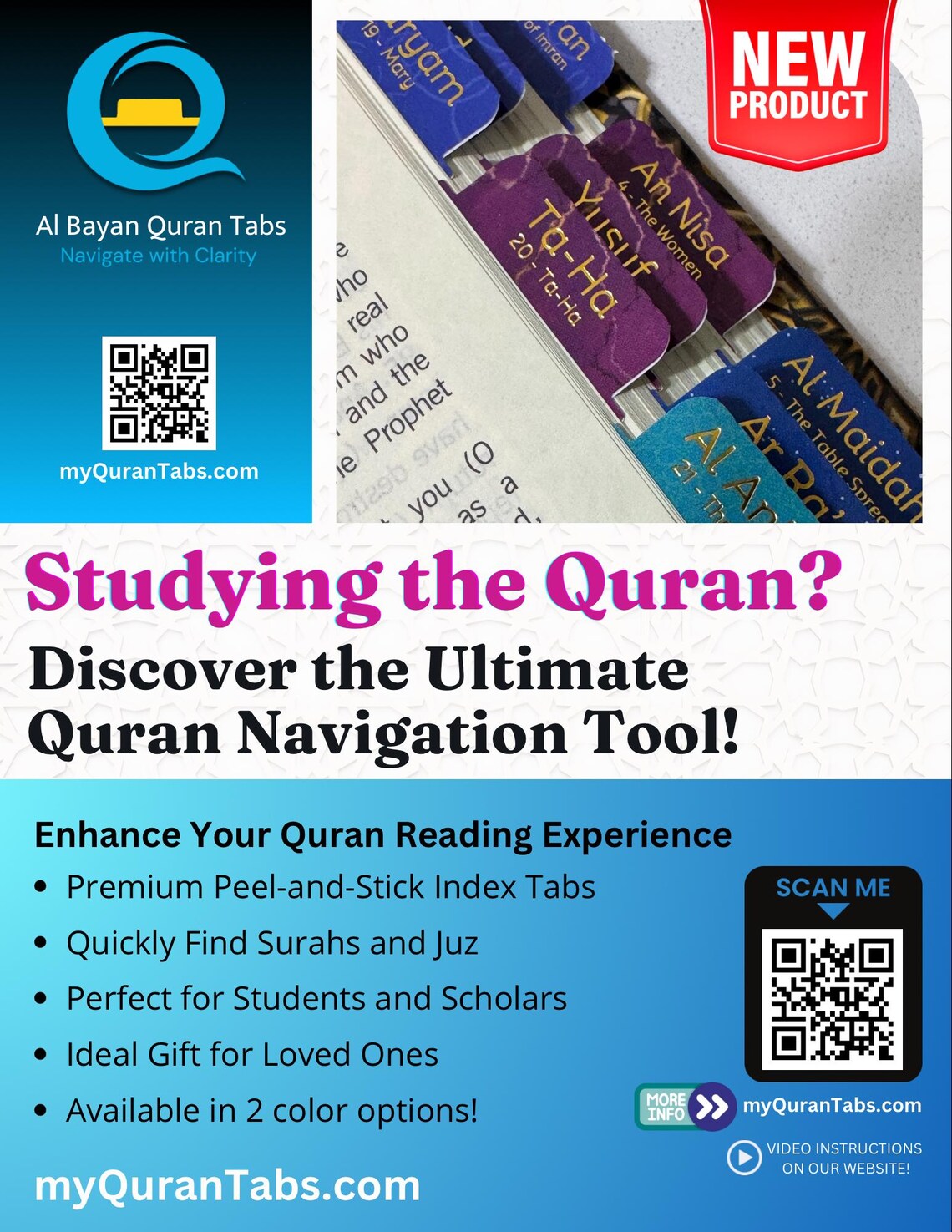 Quran Tabs | Premium Vinyl + Gold Foil Complete Quran Indexing System in English | Surah & Juz ...