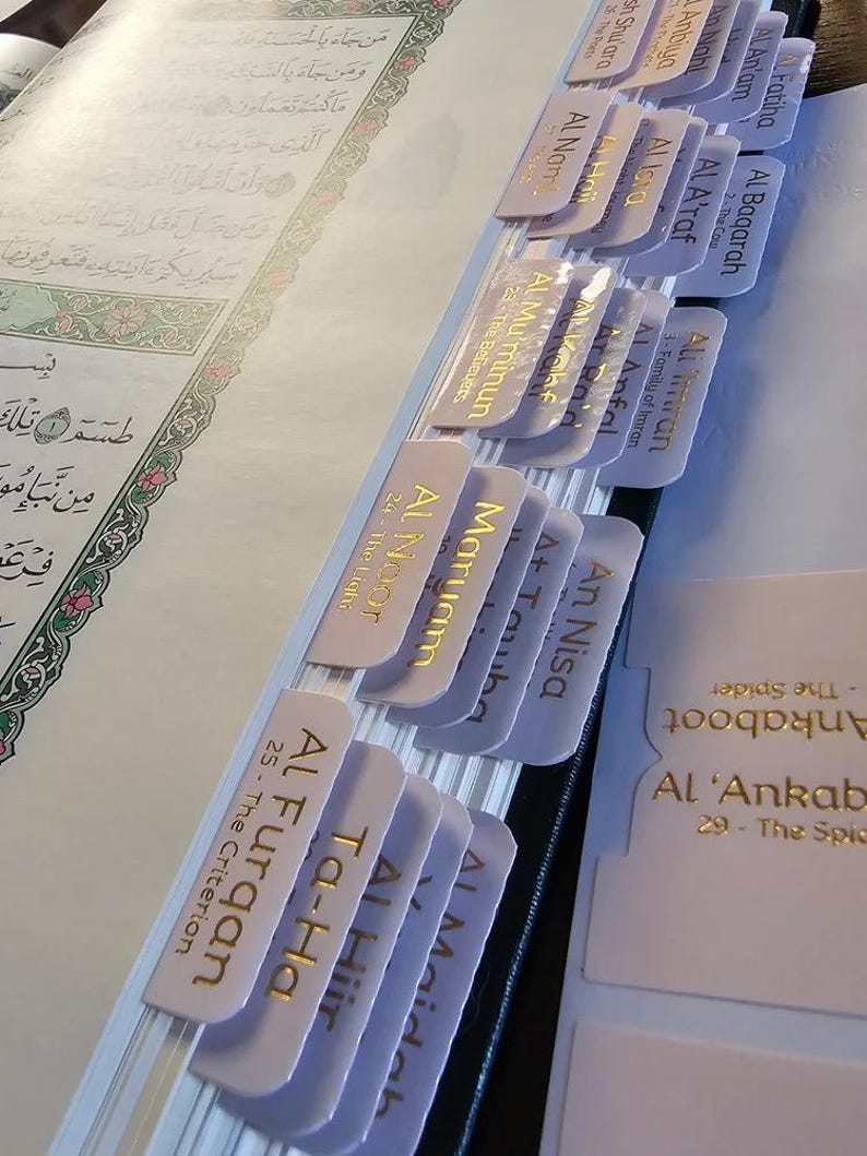 Quran Tabs | Premium Vinyl + Gold Foil Complete Quran Indexing System ...