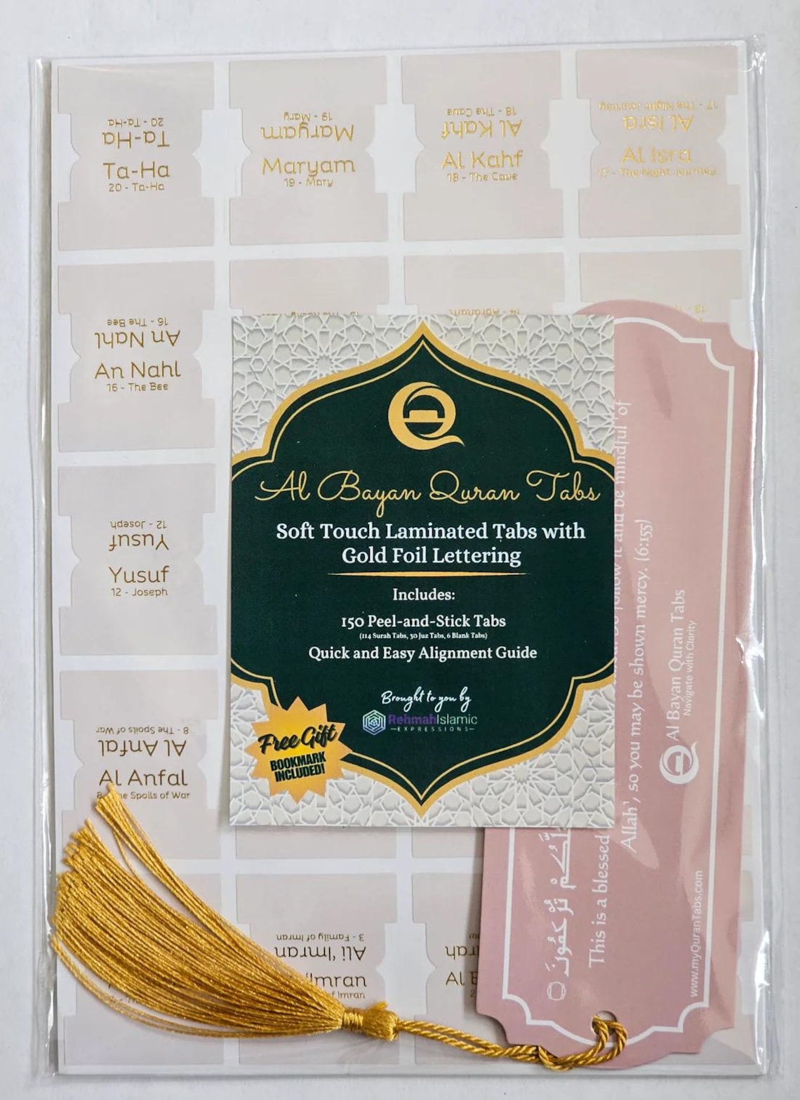 Quran Tabs | Premium Vinyl + Gold Foil Complete Quran Indexing System in English | Surah & Juz ...