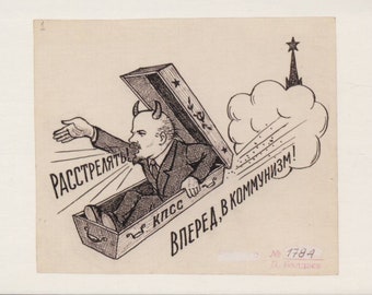 Russian Criminal Tattoo - Etsy