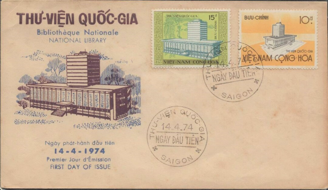 Vietnam, Thư Viện Quốc Gia, National Library, 1974, Certified, Vintage ...