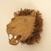 African Beaded Wire Animal Sculpture - LION HEAD - Etsy