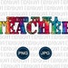 Proud to Be Teacher PNG JPG Teacher Tie Dye First Day of School Teacher ...