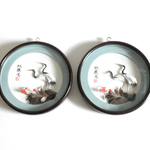Chinese Vintage Shell Art - Etsy
