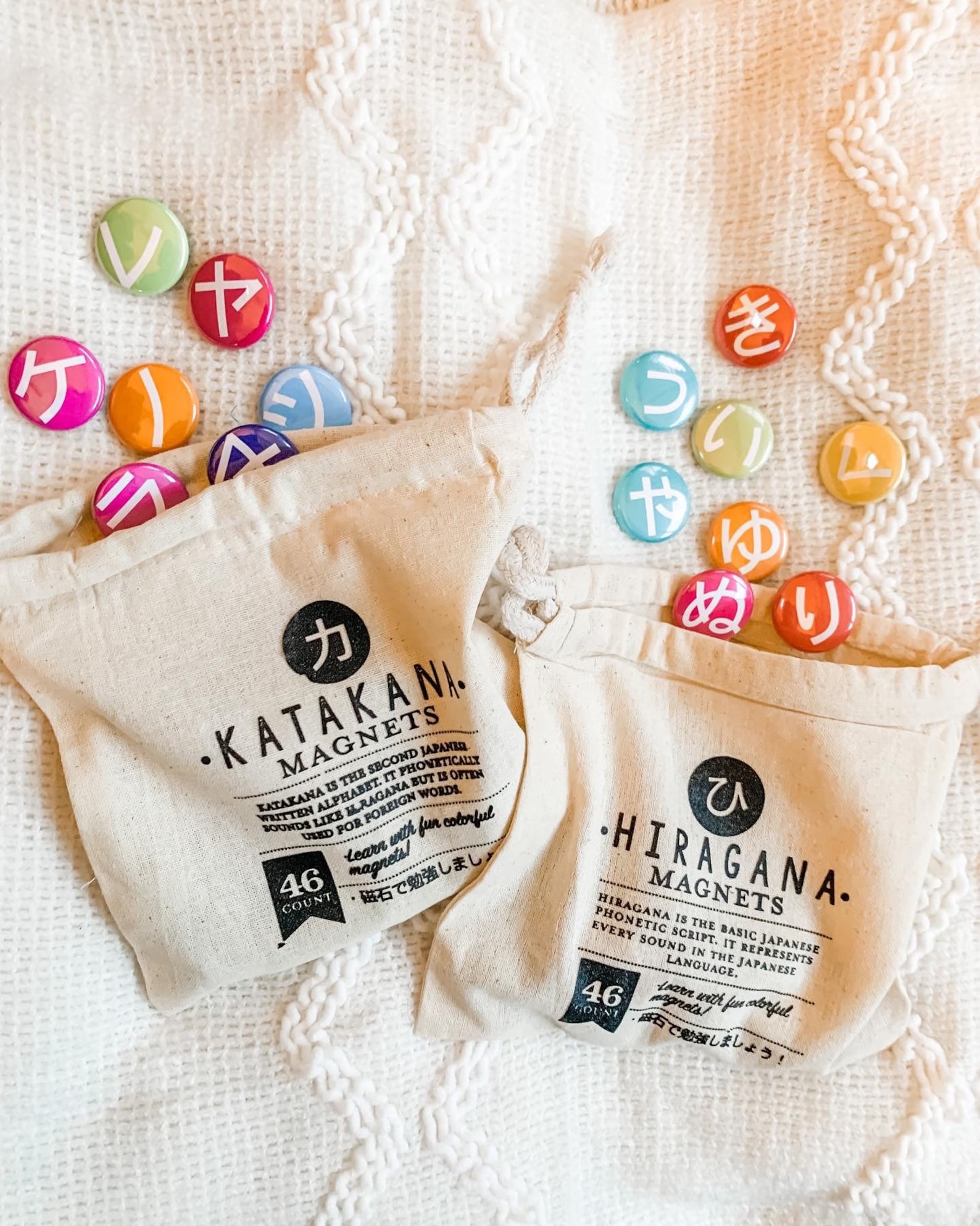 Japanese Magnets Hiragana or Katakana Letter Learning Magnets - Etsy