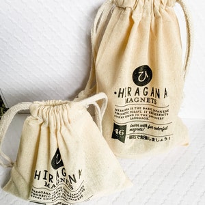 Japanese Magnets Hiragana or Katakana Letter Learning Magnets Japanese ...