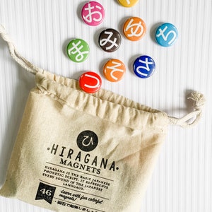 Japanese Magnets- Hiragana or Katakana Letter Learning Magnets Japanese ...