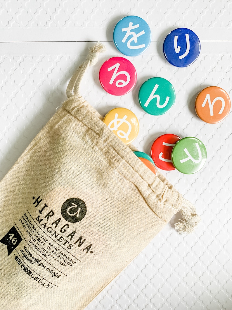 Japanese Magnets Hiragana or Katakana Letter Learning Magnets | Etsy