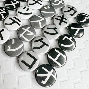Japanese Magnets- Hiragana or Katakana Letter Learning Magnets Japanese ...