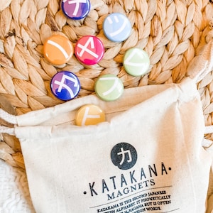 Japanese Magnets- Hiragana or Katakana Letter Learning Magnets Japanese ...