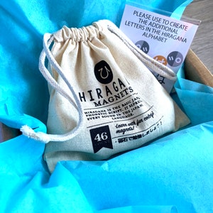 Japanese Magnets- Hiragana or Katakana Letter Learning Magnets Japanese ...