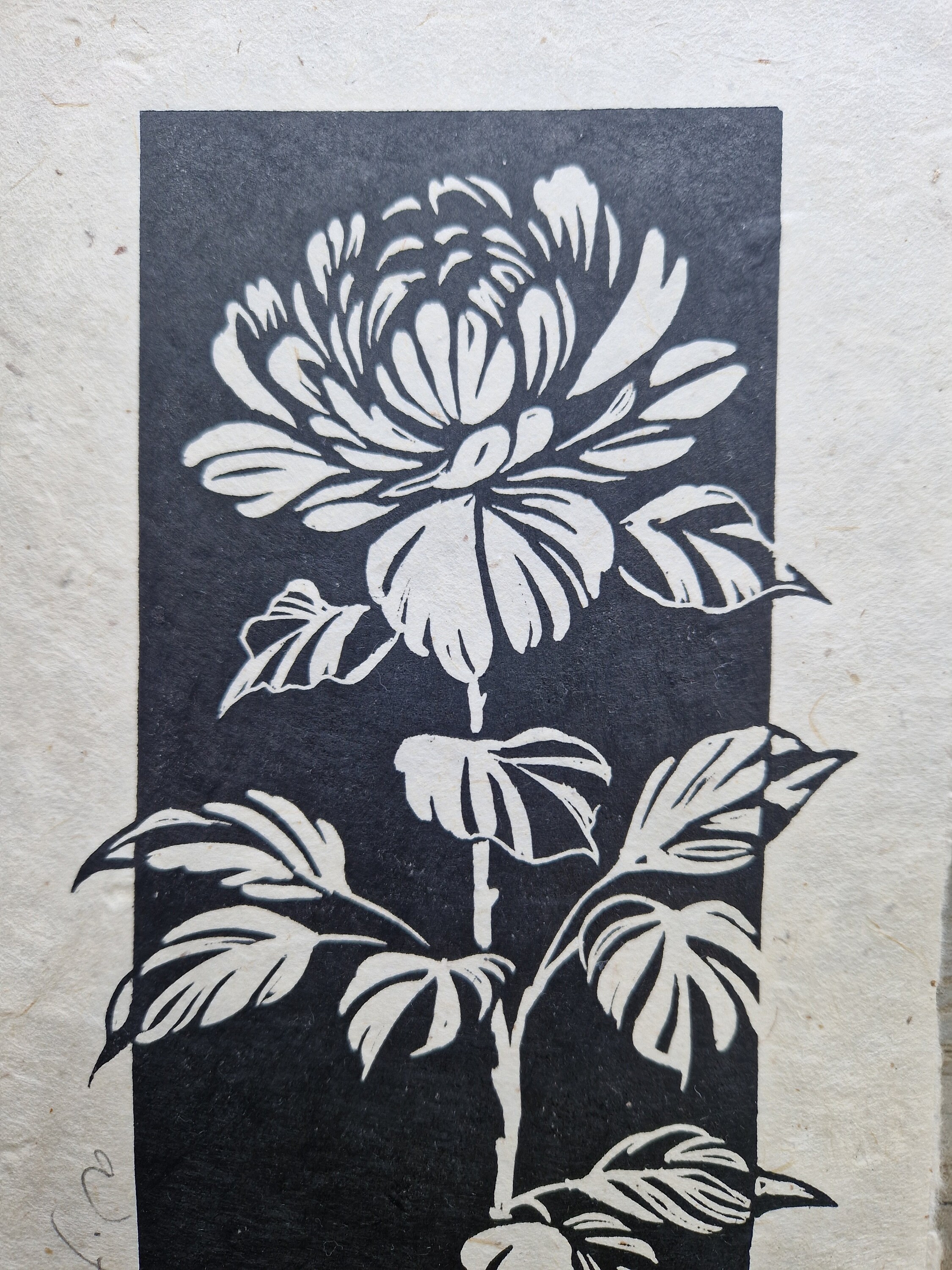 ROSE - Handmade Block Print - Linocut - Etsy