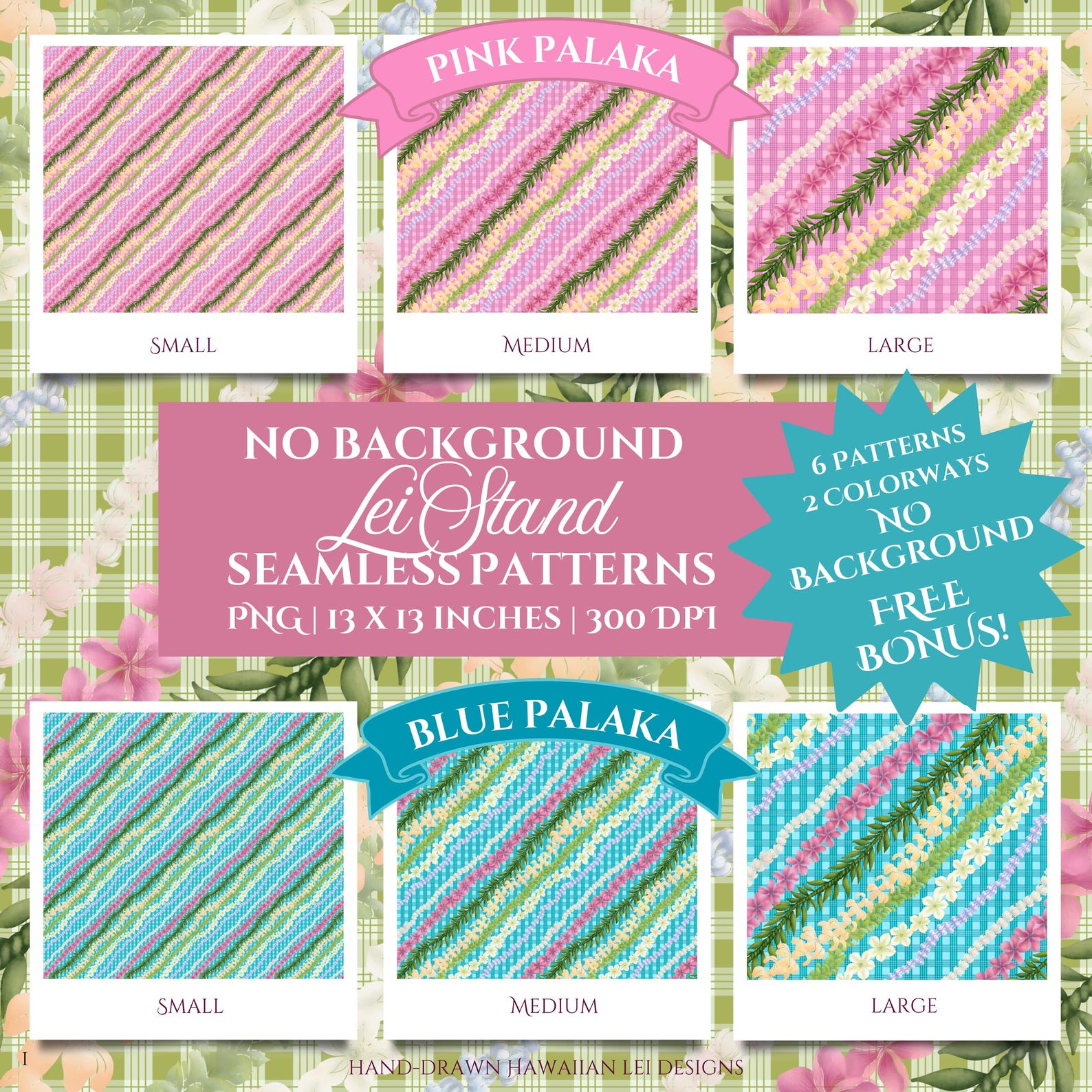 Hawaiian Lei Seamless Pattern: 8 Hand Drawn Palaka Fabric Print (PNG ...