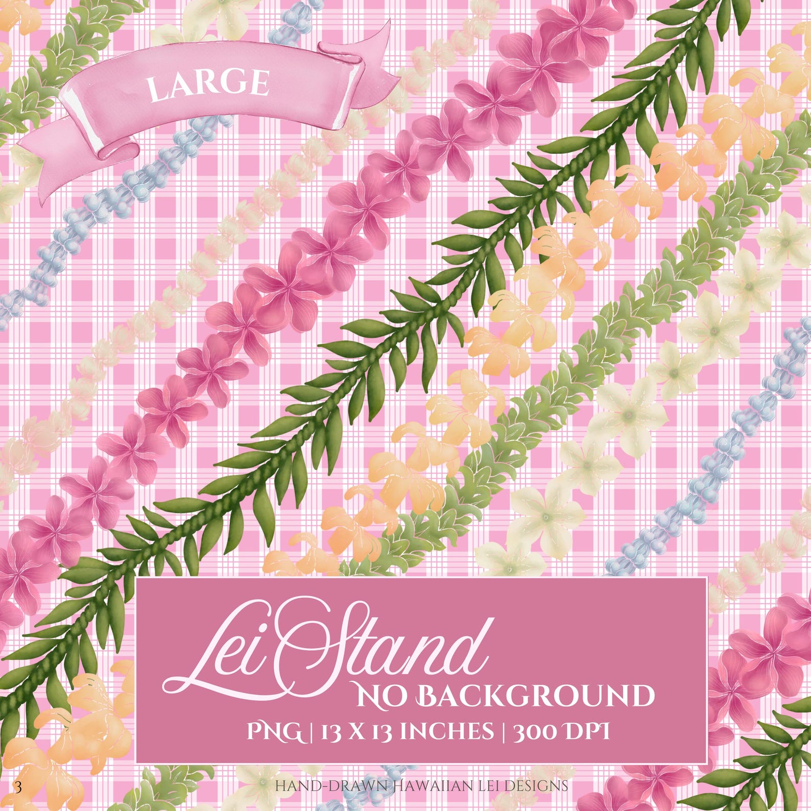 Hawaiian Lei Seamless Pattern: 8 Hand Drawn Palaka Fabric Print (PNG ...