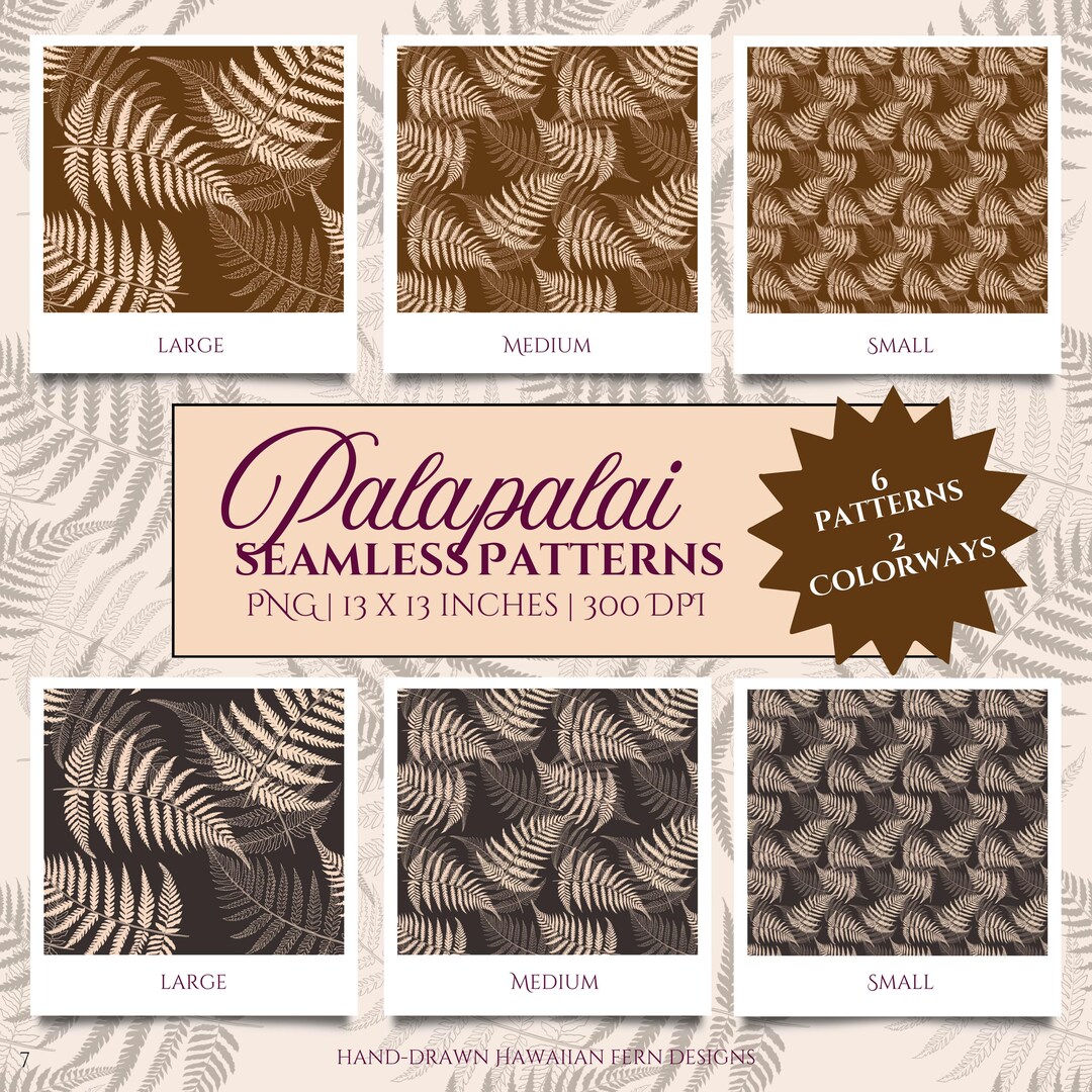 Brown Hawaiian Fern Seamless Pattern: Tropical Fabric Print (PNG ...