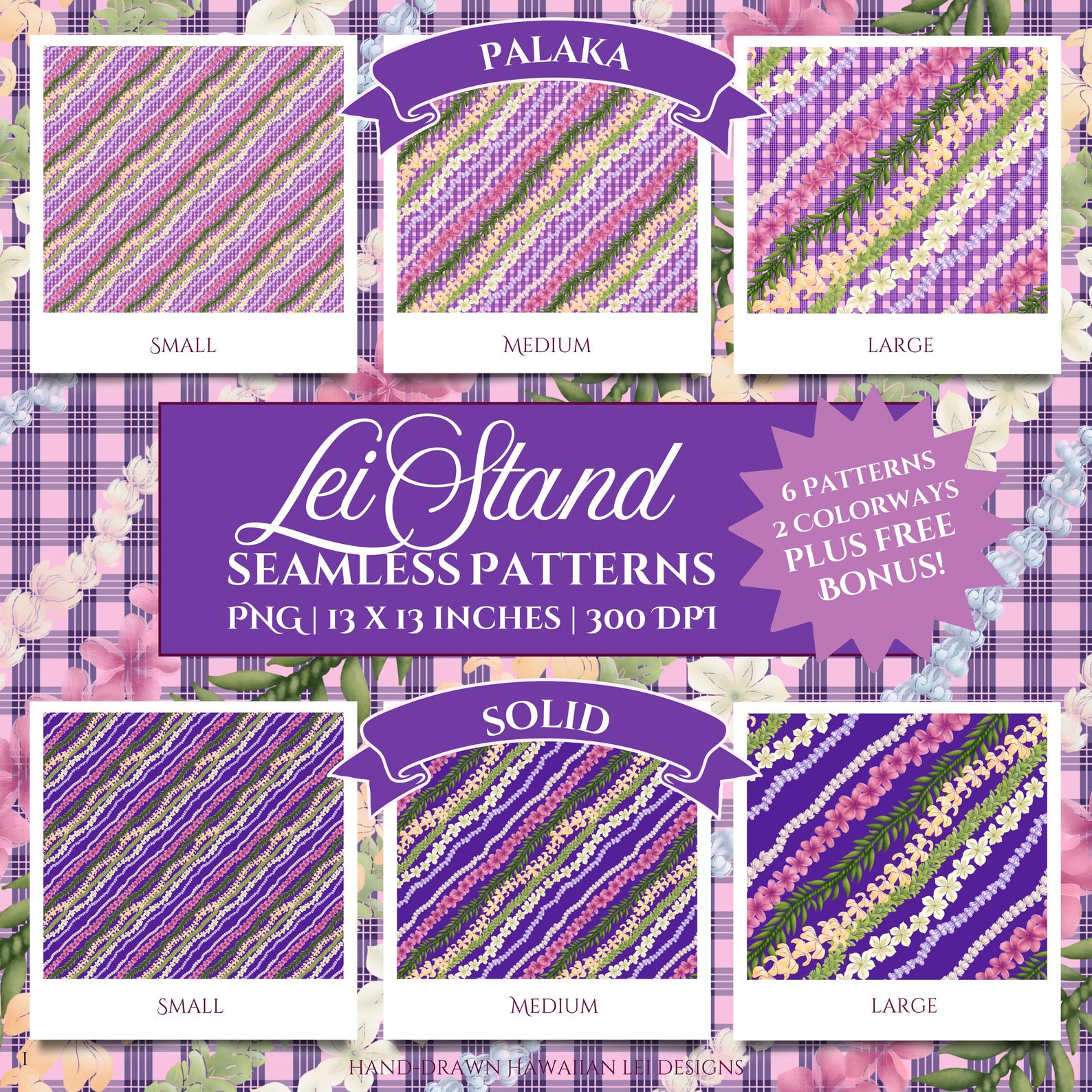 Hawaiian Lei Seamless Pattern: Tropical Fabric Print, Commercial Use ...
