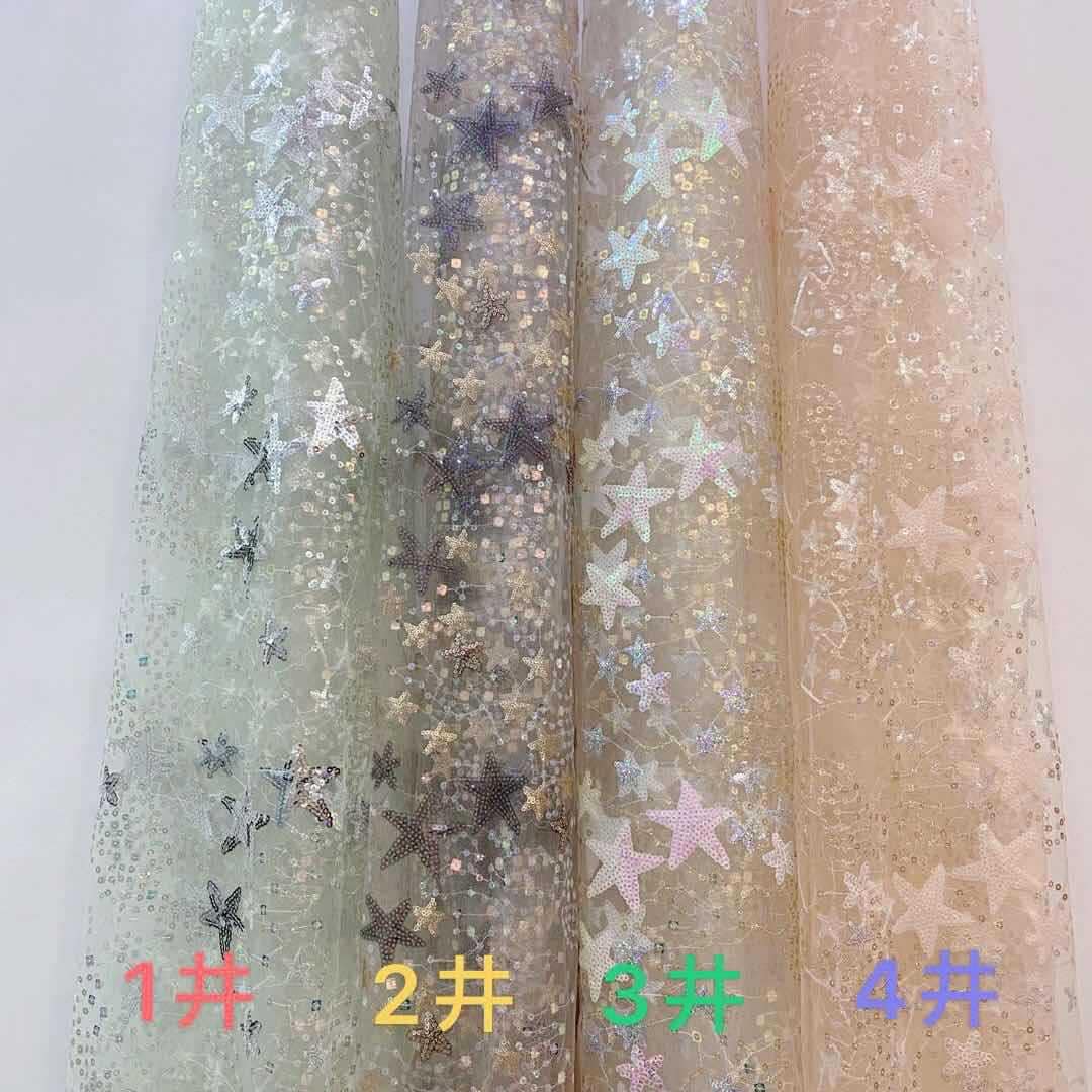 1 Yard Iridescent Pink Star Sequin Fabriciridescent Star | Etsy