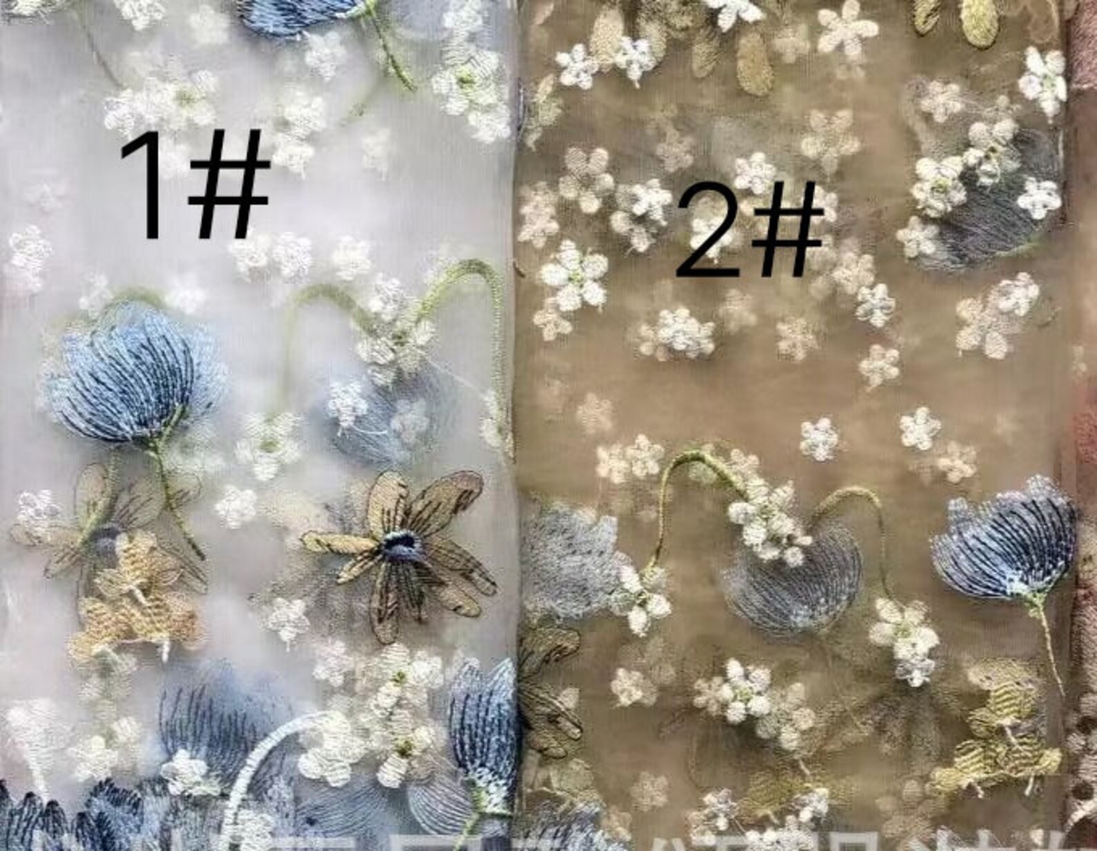 1 Yard Multicolor Lace Fabricspring Lace Dressfloral Dress | Etsy