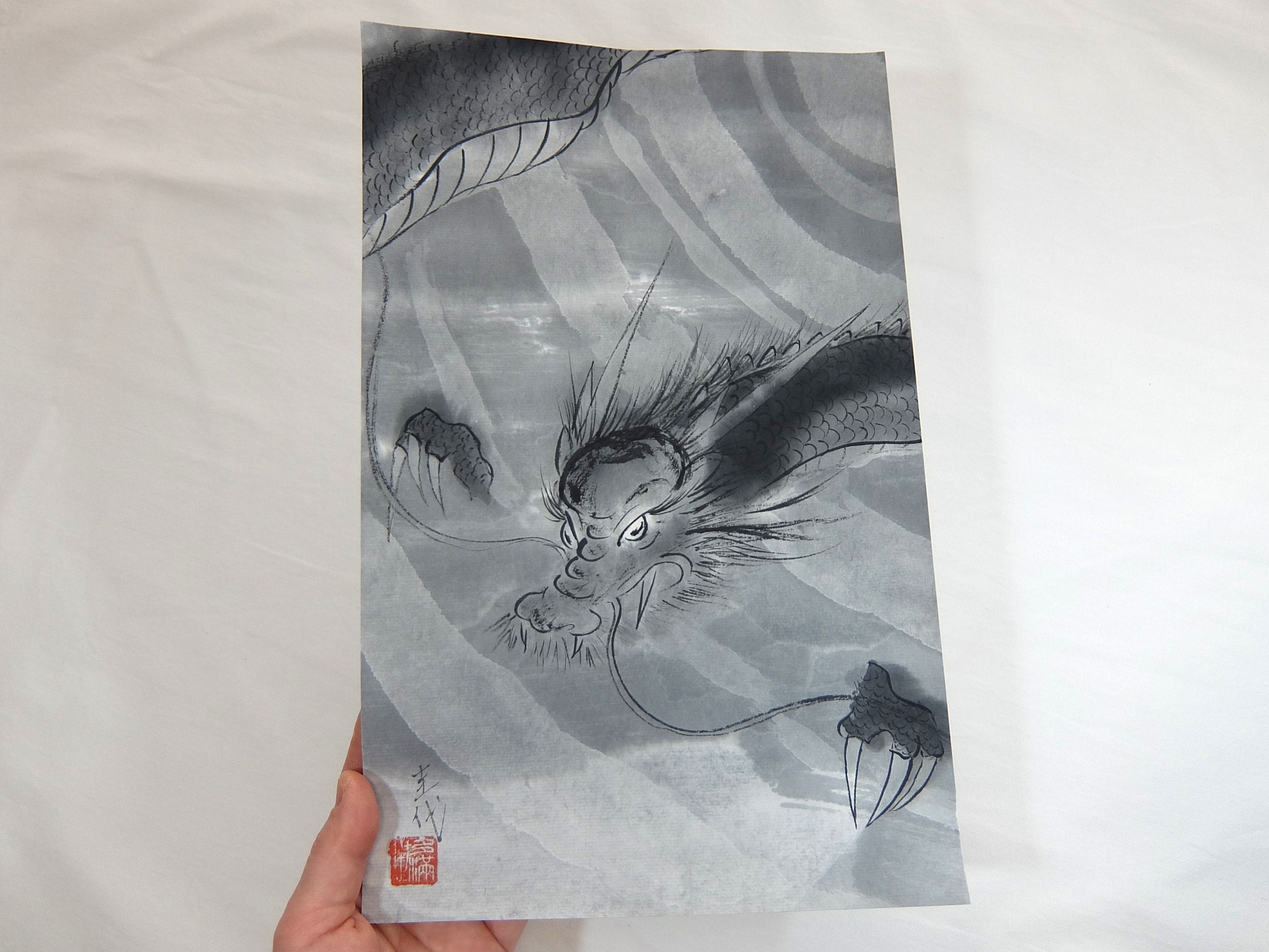 Japanese Ink Painting Dragon