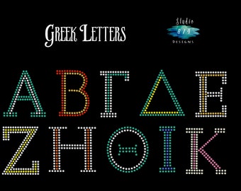 3 Inch Greek Letters - Etsy