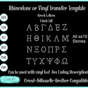 Rhinestone Greek Alphabet SVG Template Font Letters -1 Inch Tall ...