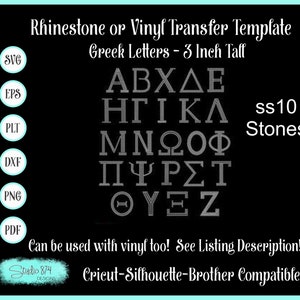 Rhinestone Greek Alphabet SVG Template Font Letters -3 Inch Tall ...