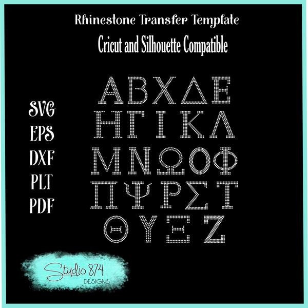 Rhinestone Greek Alphabet SVG Template Font Letters 3 Inch | Etsy