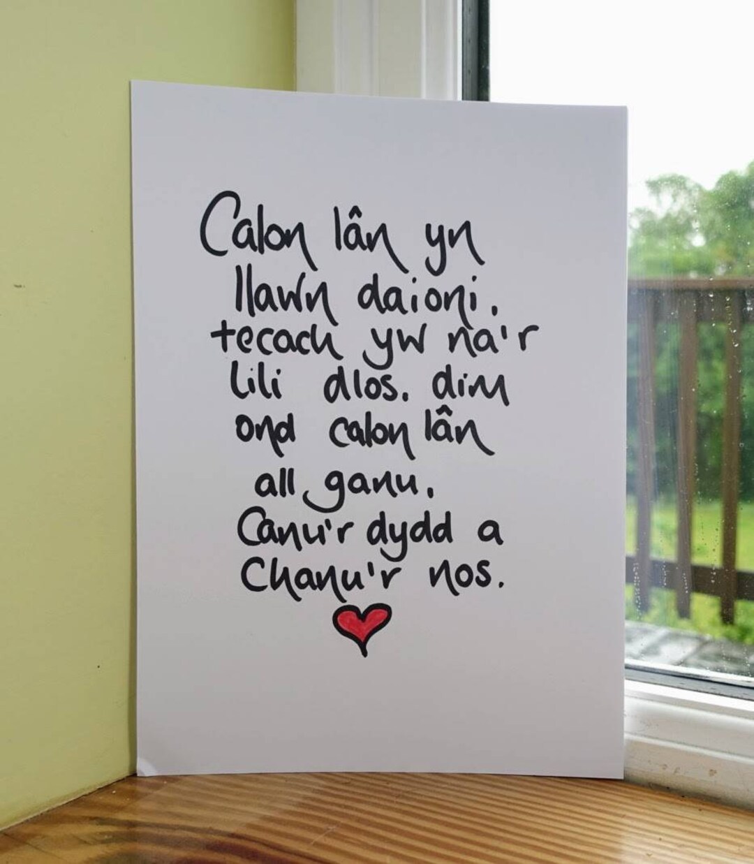 Welsh Print, Calon Lân Print, Welsh Gift, Welsh Sayings. Handwritten A4 ...