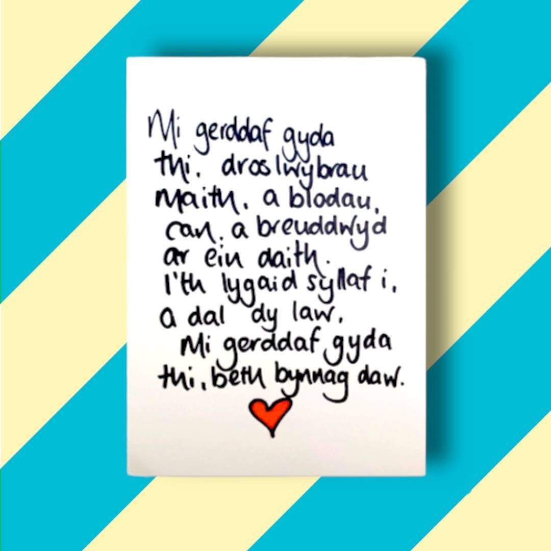 Welsh Print Mi Gerddaf Gyda Thi Handwritten A4 Welsh Print - Etsy UK