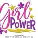 Embroidery Design Girl Power 4'x4' - DIGITAL DOWNLOAD PRODUCT - Etsy