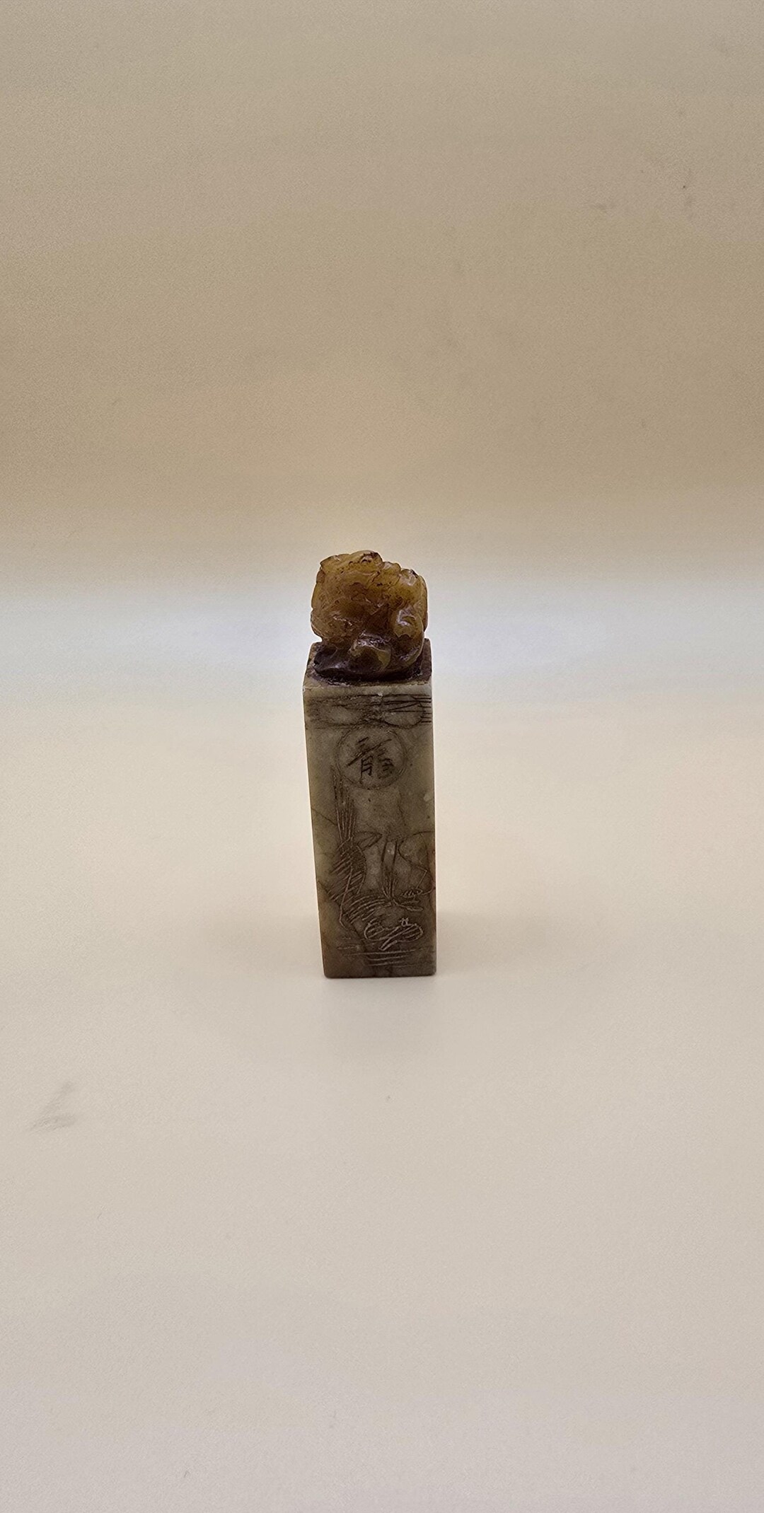 Pre 1970's Chinese Marble Stamp "slm" With Hand Carved Stone Dragon on ...