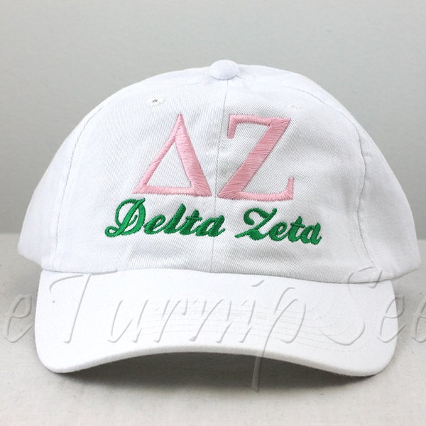 Delta Zeta - Etsy