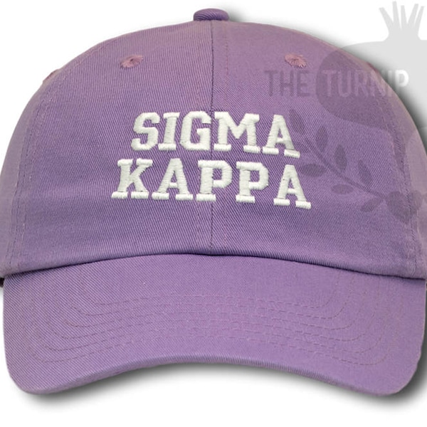 Sigma Kappa - Etsy
