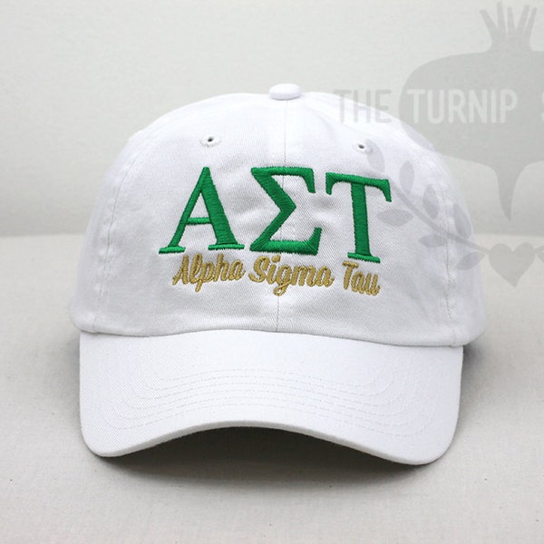 Alpha Sigma Alpha - Etsy