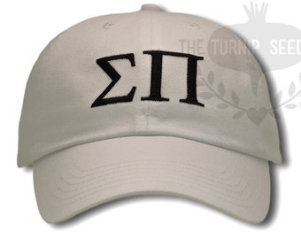 Sigma Chi Baseball Cap Custom Color Hat and Embroidery. | Etsy
