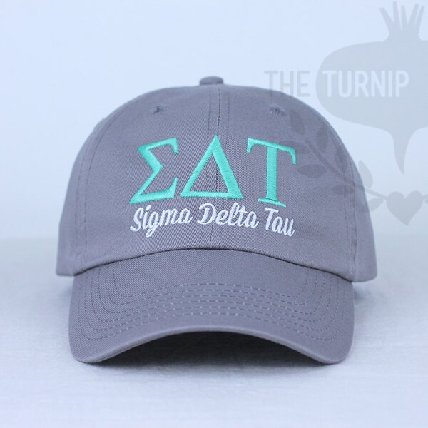 Sigma Delta Tau - Etsy
