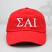 Sigma Alpha Iota Greek Only Sorority Baseball Cap Custom - Etsy