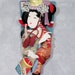 Vintage Japanese Hagoita Battledore Paddle Woman in Kimono With Painted ...