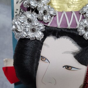 Vintage Japanese Hagoita Battledore Paddle Woman in Kimono With Painted ...