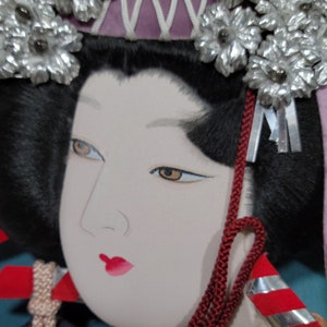 Vintage Japanese Hagoita Battledore Paddle Woman in Kimono With Painted ...