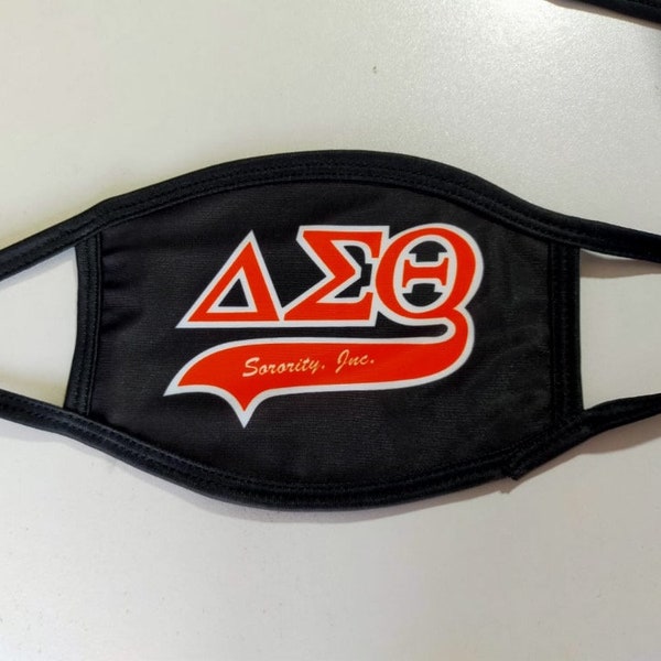 Delta Sigma Theta Mask - Etsy