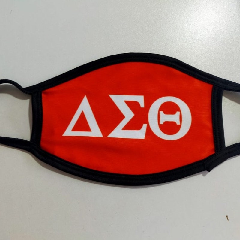 Delta Sigma Theta Mask - Etsy